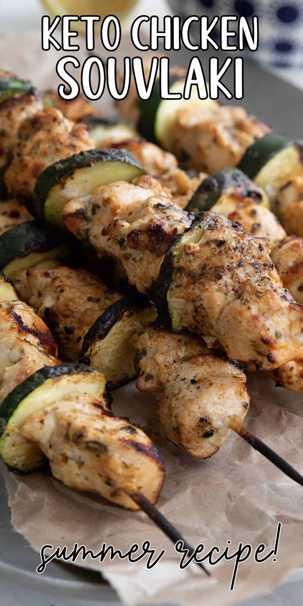 Easy Souvlaki Chicken - Grill or Broil!